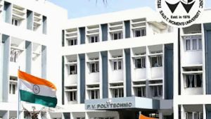 The 20 Best Polytechnic Colleges in Mumbai | BestMumbai