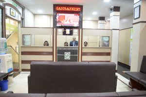 The 20 Best Pathology Labs in Mumbai | BestMumbai