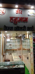 The 16 Best Gemstone Shops in Mumbai | BestMumbai