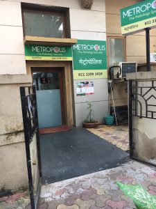 The 20 Best Pathology Labs in Mumbai | BestMumbai