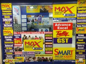 The 20 Best Computer Institutes in Mumbai | BestMumbai