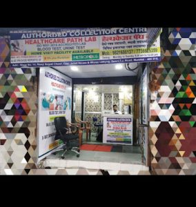 The 20 Best Pathology Labs in Mumbai | BestMumbai