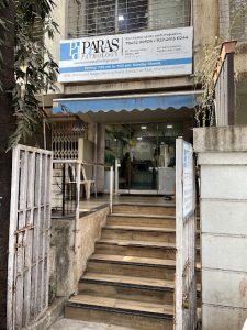 The 20 Best Pathology Labs in Mumbai | BestMumbai