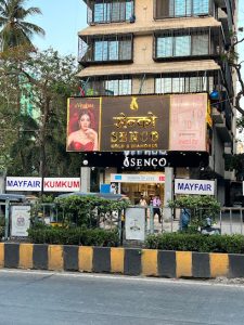 The 16 Best Gold Jewellery Shops in Mumbai | BestMumbai