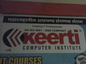 The 20 Best Computer Classes in Mumbai | BestMumbai